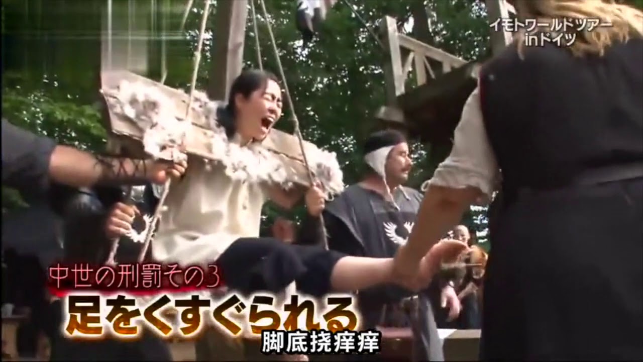 Asian Girl Foot Tickled At Renfaire Youtube
