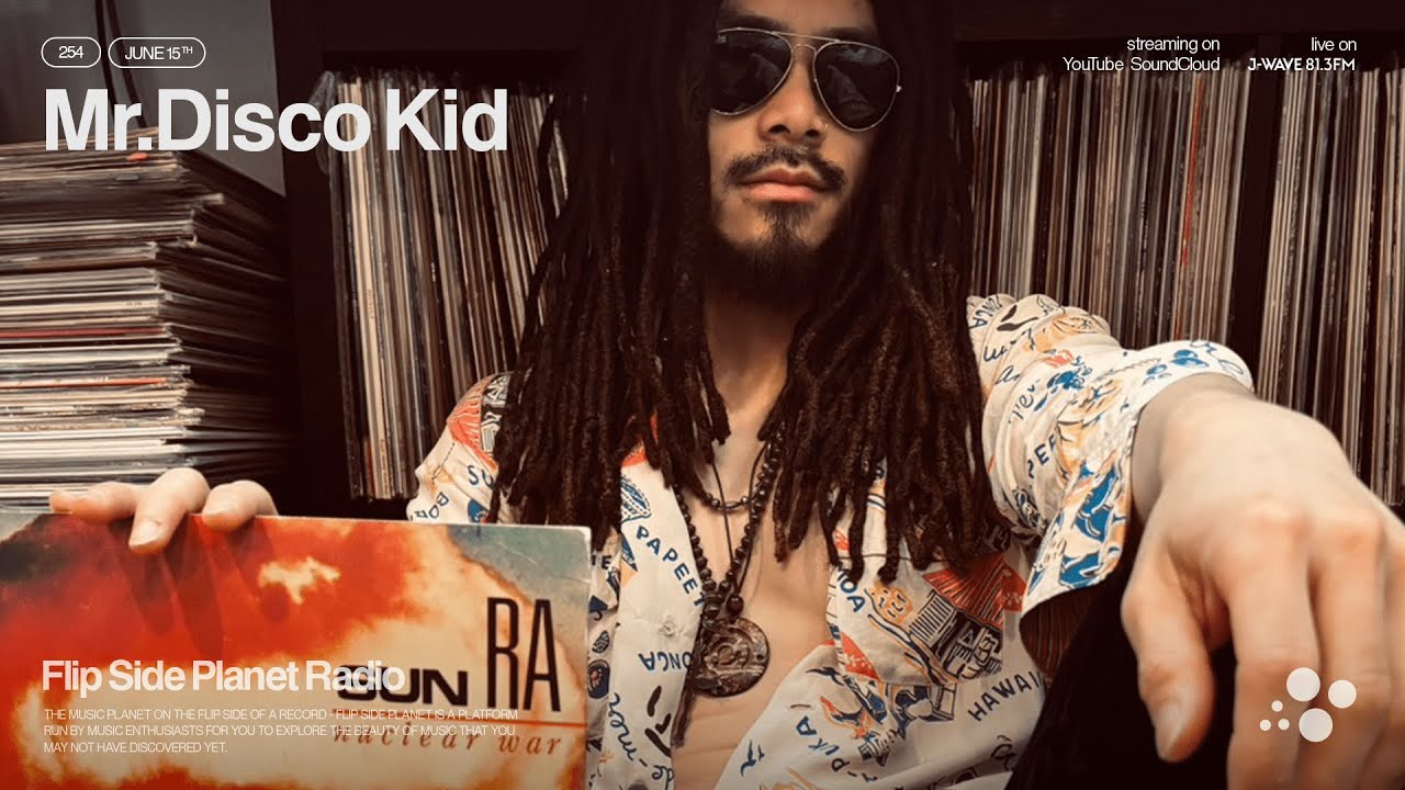 Flip Side Planet Radio #254 | Mr.Disco Kid | Beginner's Guide to Sun Ra ...