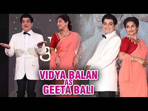 Mangesh Desai & Vidya Balan Dance On Iconic Hindi Song Shola Jo Bhadke ...