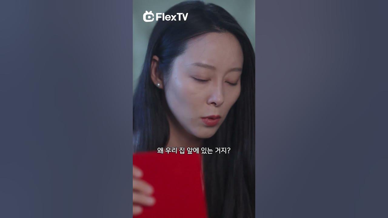 Clip- 다시 만날 그대🥹 | FlexTV 어플 다운받고 전체 에피소드 시청하기 - YouTube