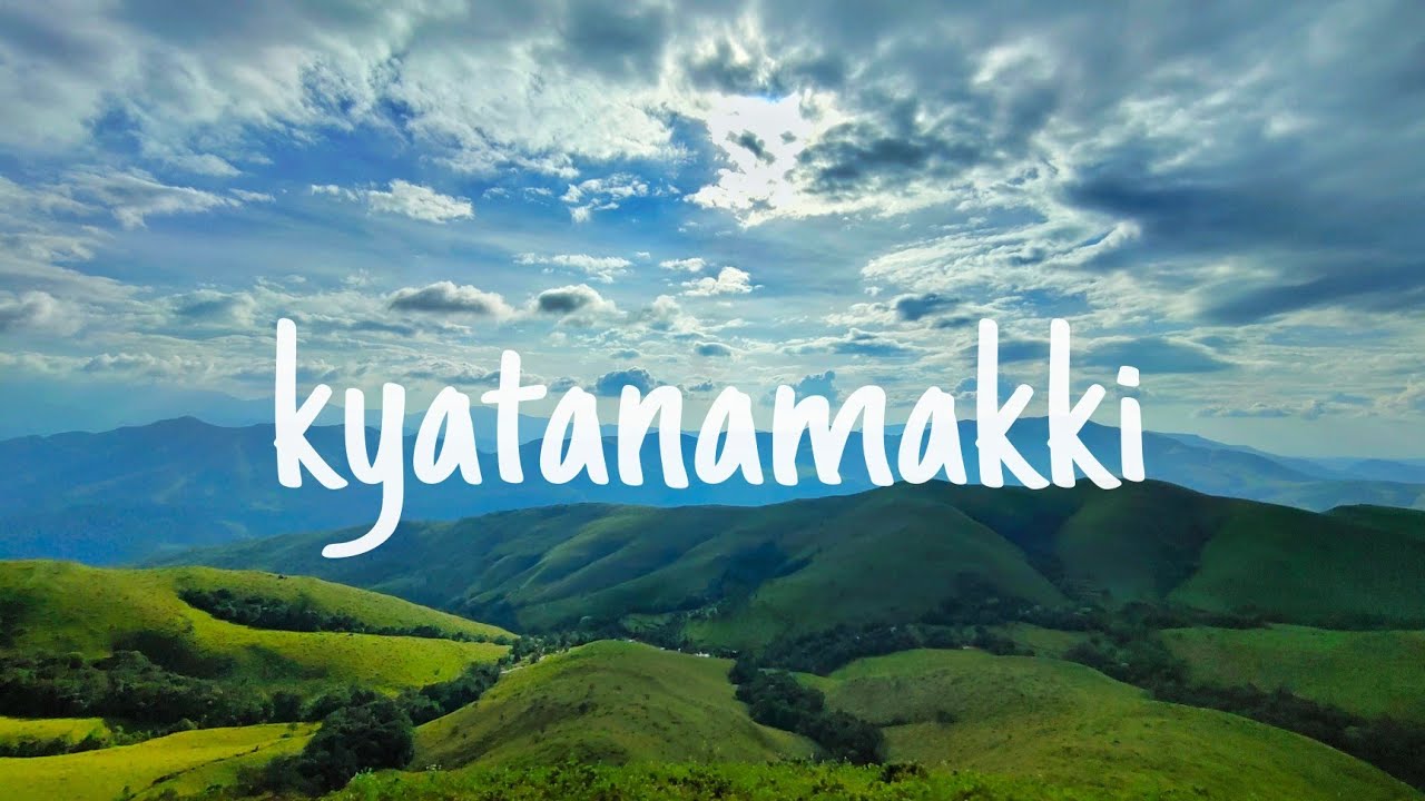 Kyatanamakki | Kyatanamakki hill station | An off-road jeep ride to ...