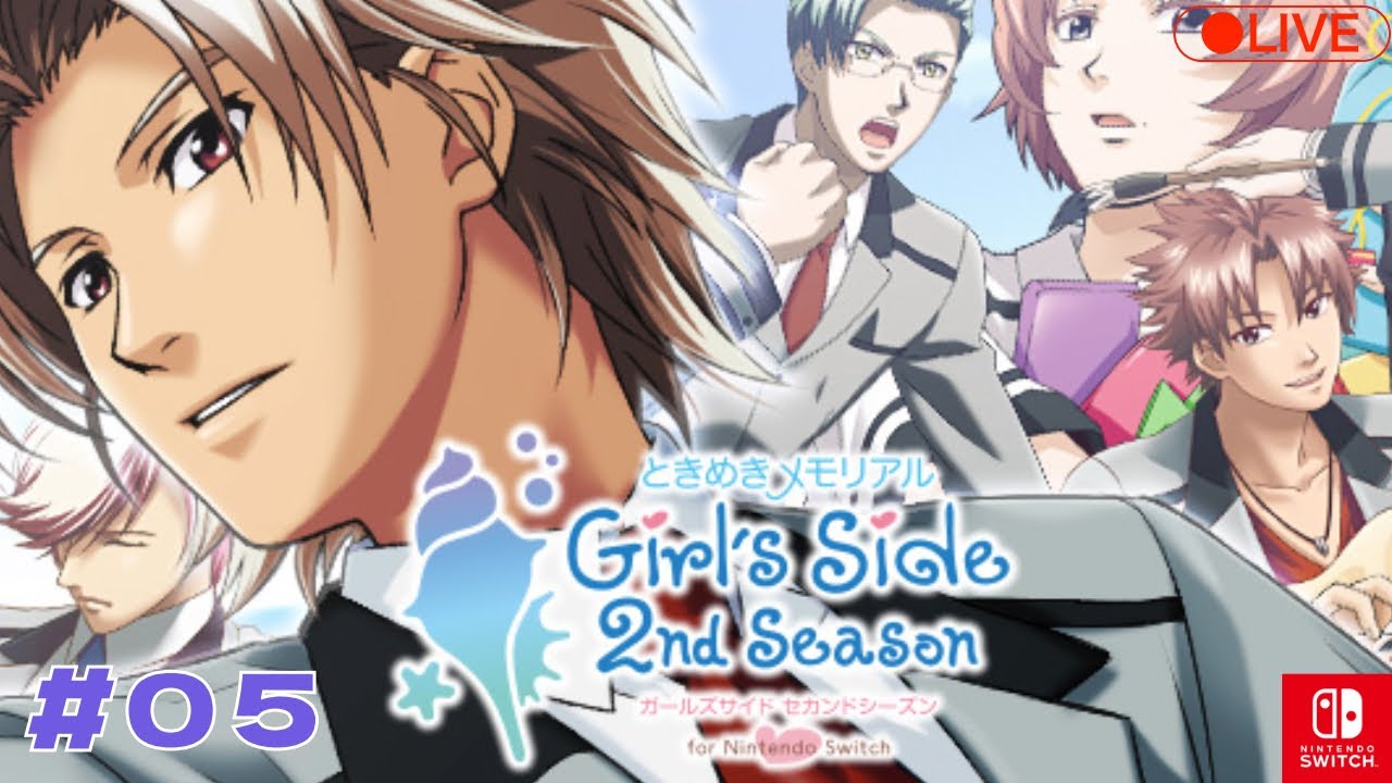 【ときメモGS2#05】やっぱり佐伯きゅんで決定！？チョロ男を堕としてくぜえええええええ【初見さん大歓迎】 - YouTube