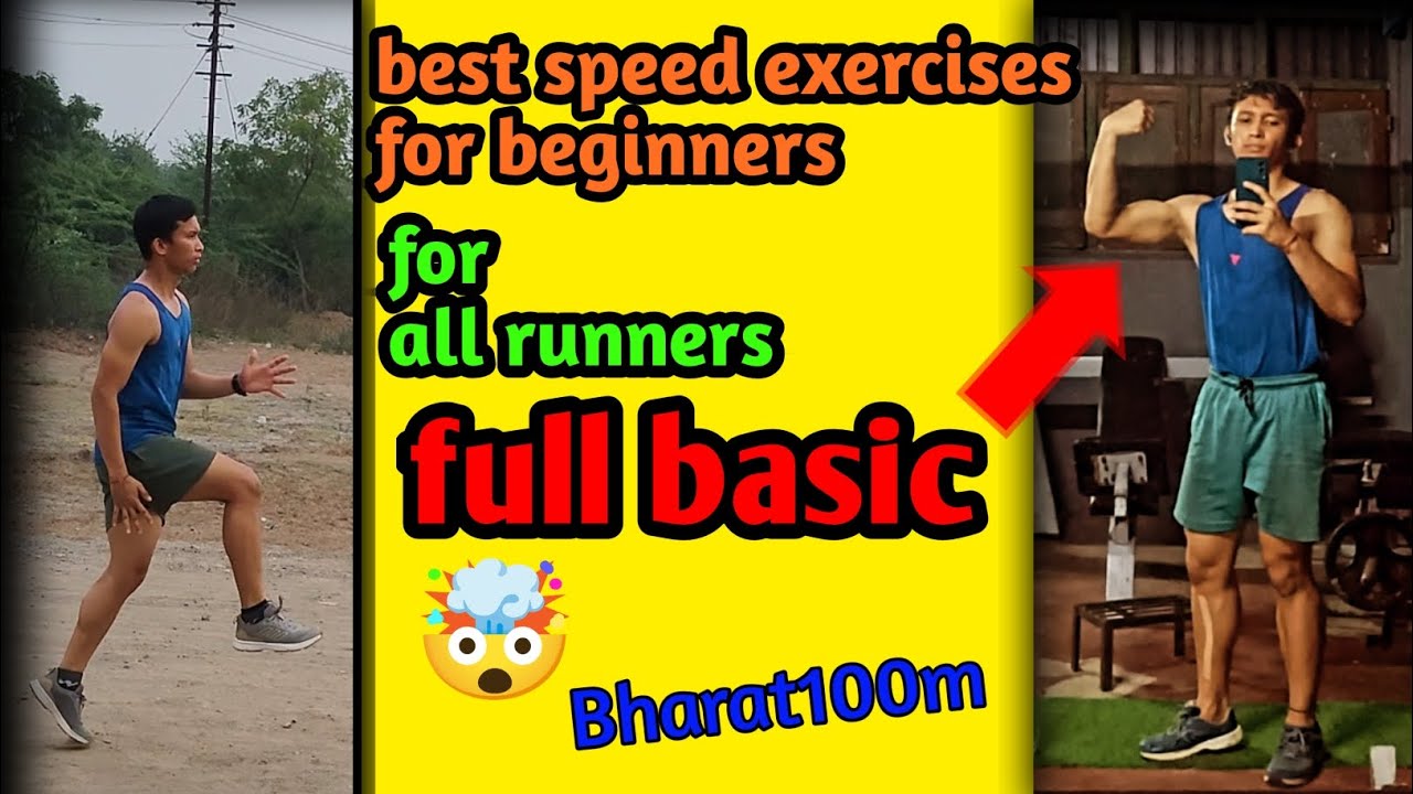 Top best exercises for speed for beginners....|| speed training||100m ...