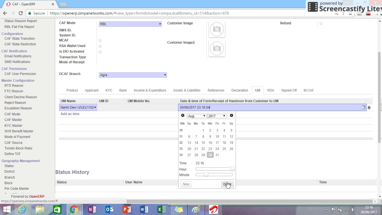 CAF Login Procedure Part 2 - YouTube