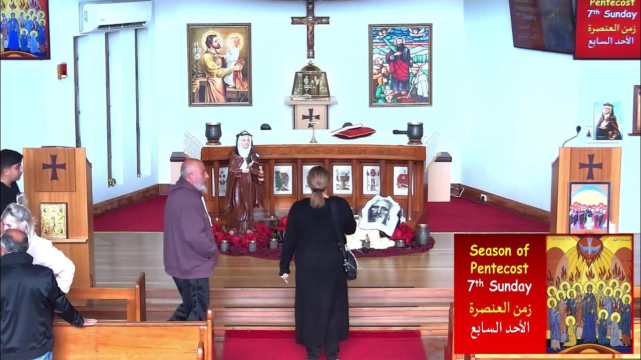 St Raymond's Parish - 7th Sunday of Pentecost & Feast of St Veronica Giuliani - YouTube