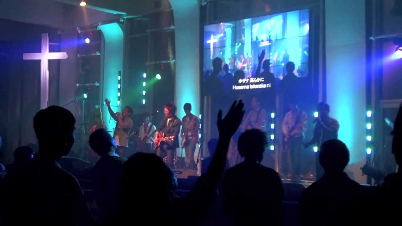 Hosanna (Be Lifted Higher) - Live Church Worship - YouTube Music