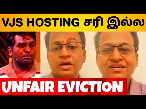 Bigg Boss Tamil 10 - Mani 1st Video After Unfair Eviction 💔 Vjs Hosting Bad 😡