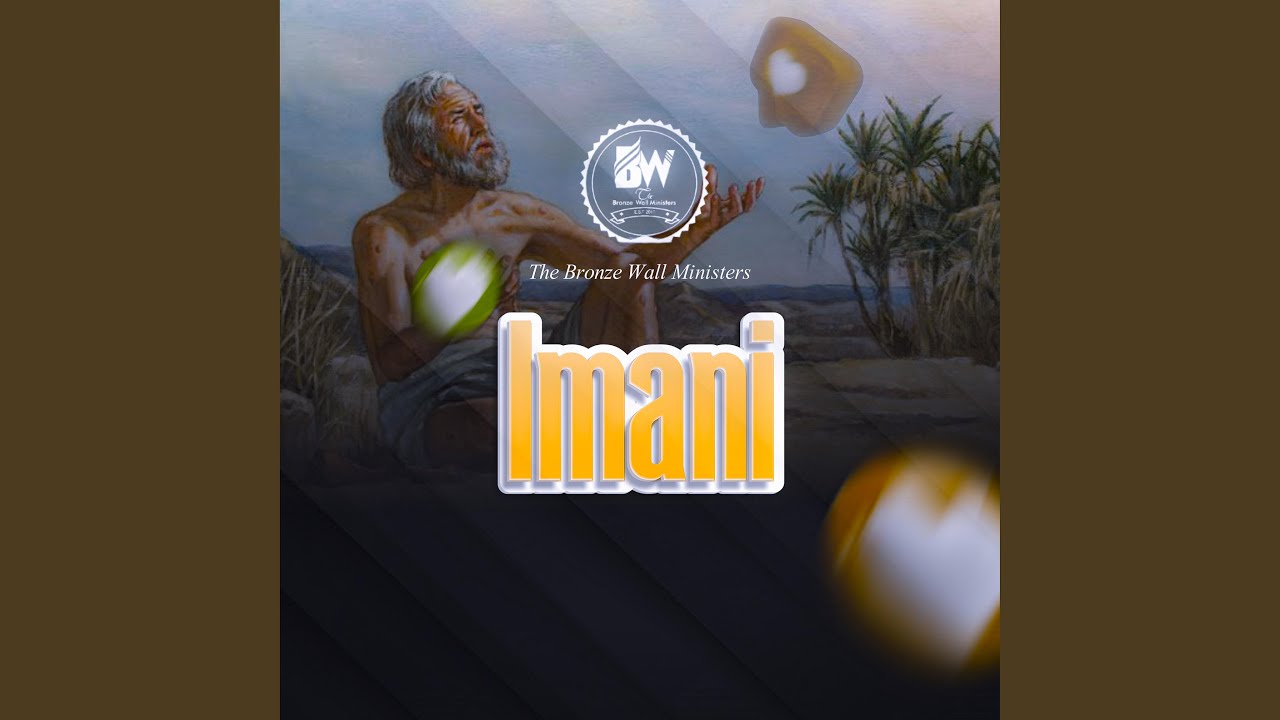 IMANI - YouTube