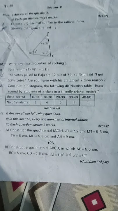 8th class maths SA1 maths question paper 2024 real#2024 #exam #likeandsubscribe #telangana - YouTube