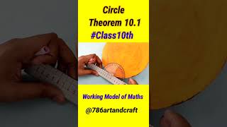 Circle Tangent Theorem Proof/working model of maths for... | Doovi