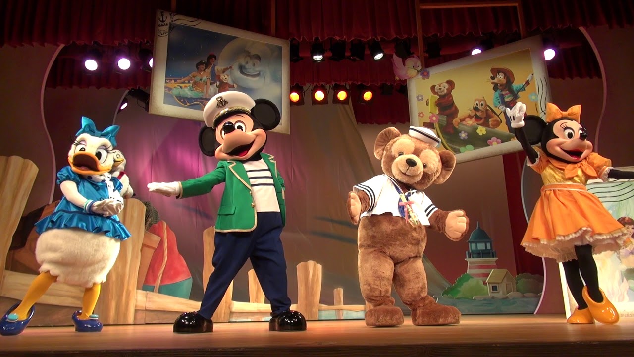 my friend duffy 2章 - YouTube