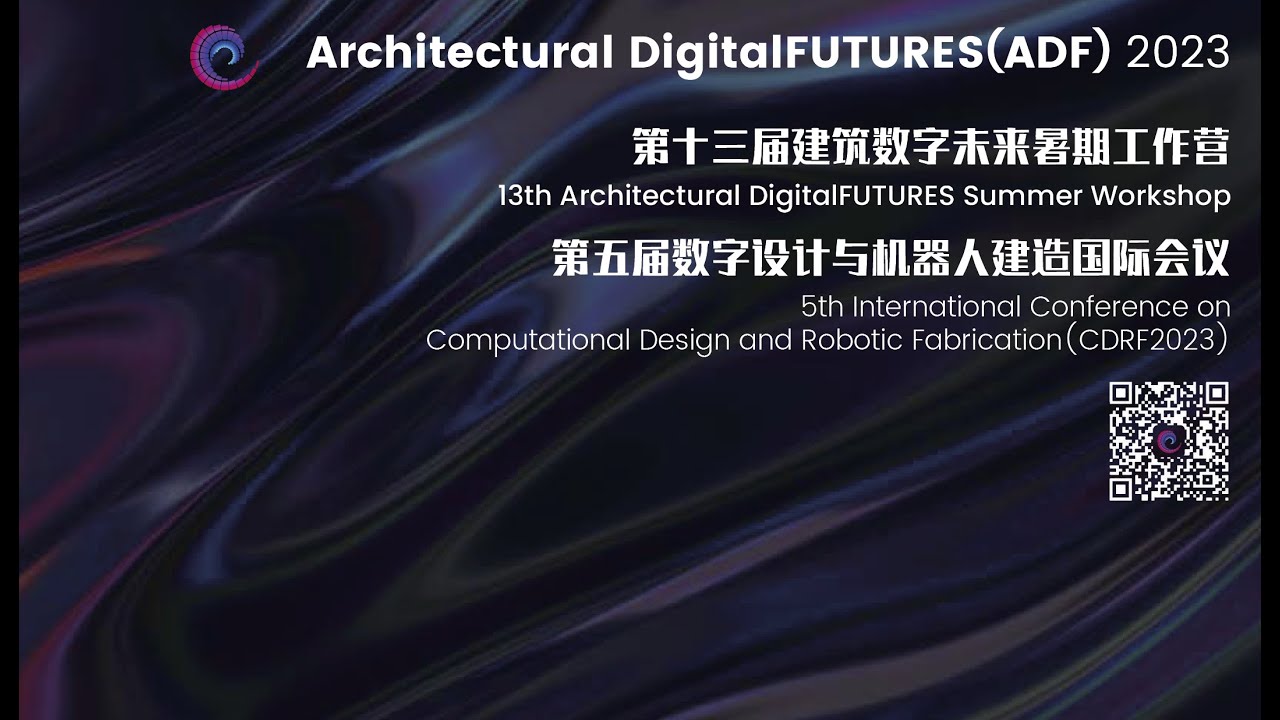 ADF & CDRF 2023 Opening Ceremony - YouTube