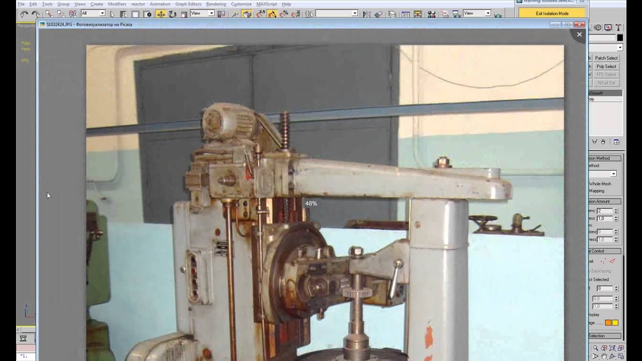 'The Soviet Machine' - Day 2 | Envato Tuts+