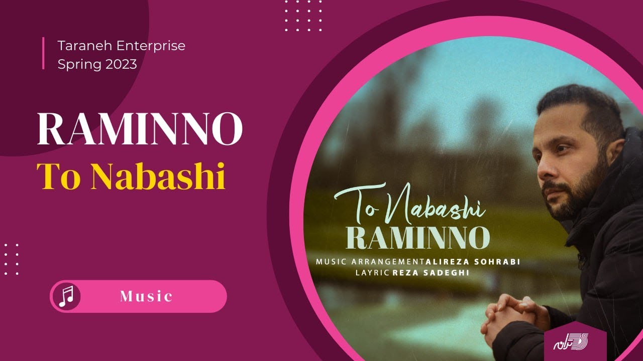 RAMINNO | TO NABASHI (OFFICIAL MUSIV VIDEO) - YouTube