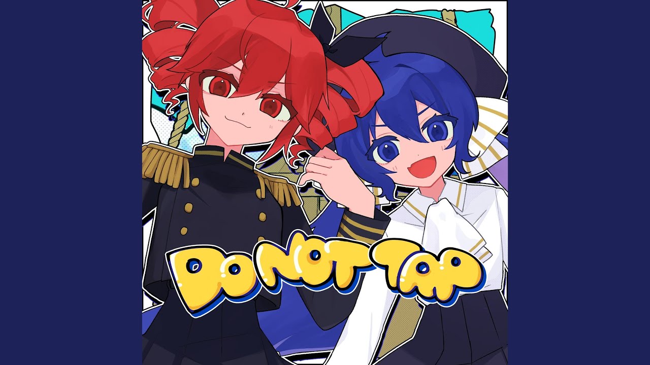 Do not tap (feat. 重音テト & 音街ウナ) (Preview) - YouTube
