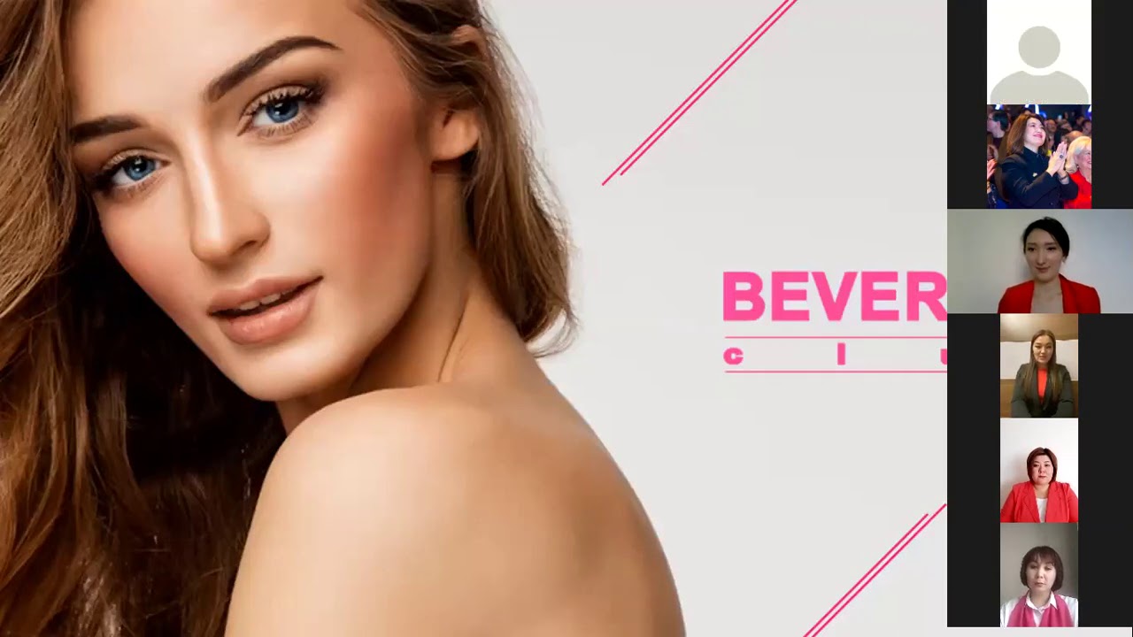 Welcome to the information meeting of the BeverLee Club! - YouTube