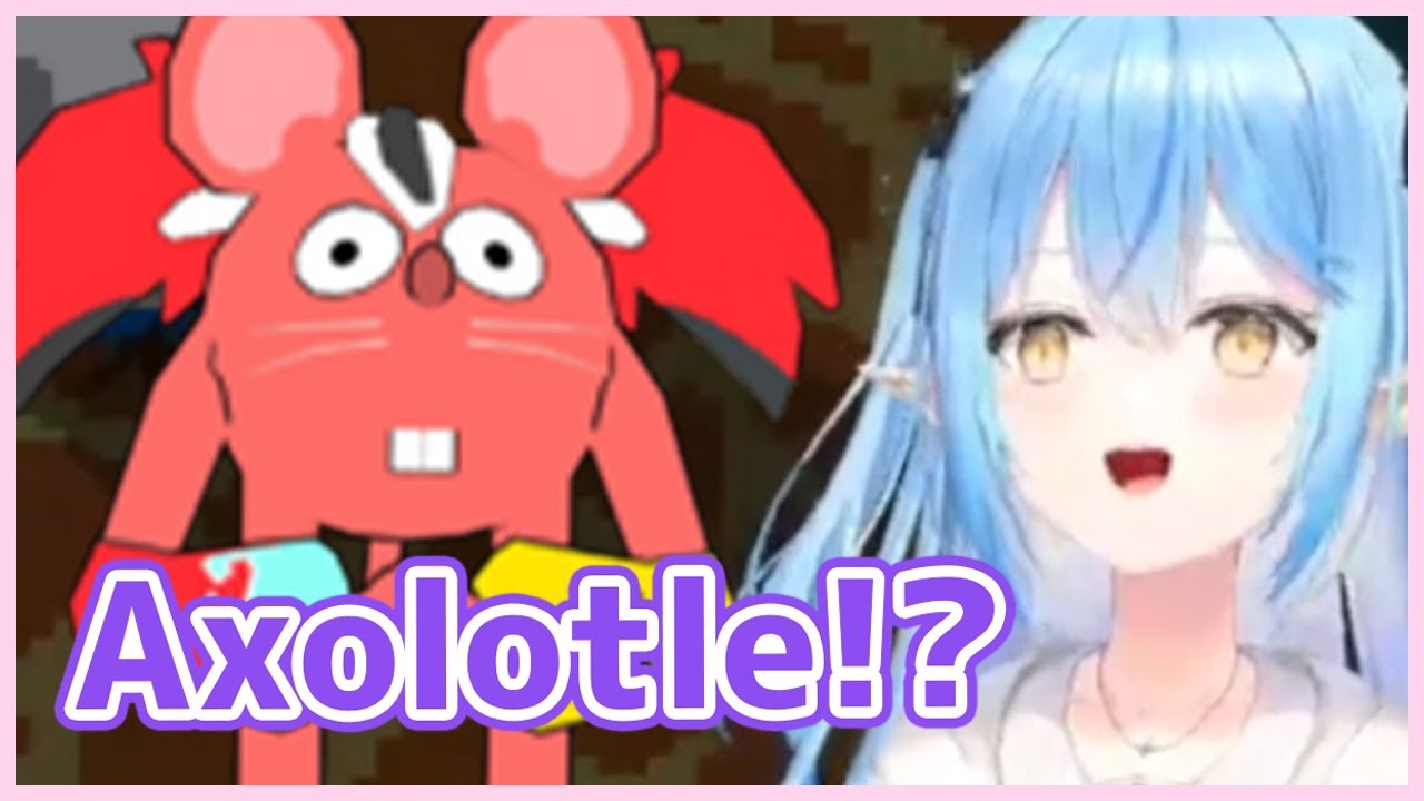 Lamy calls Last boss (Halloween Bae) "Axolotle"【Hololive】 - YouTube