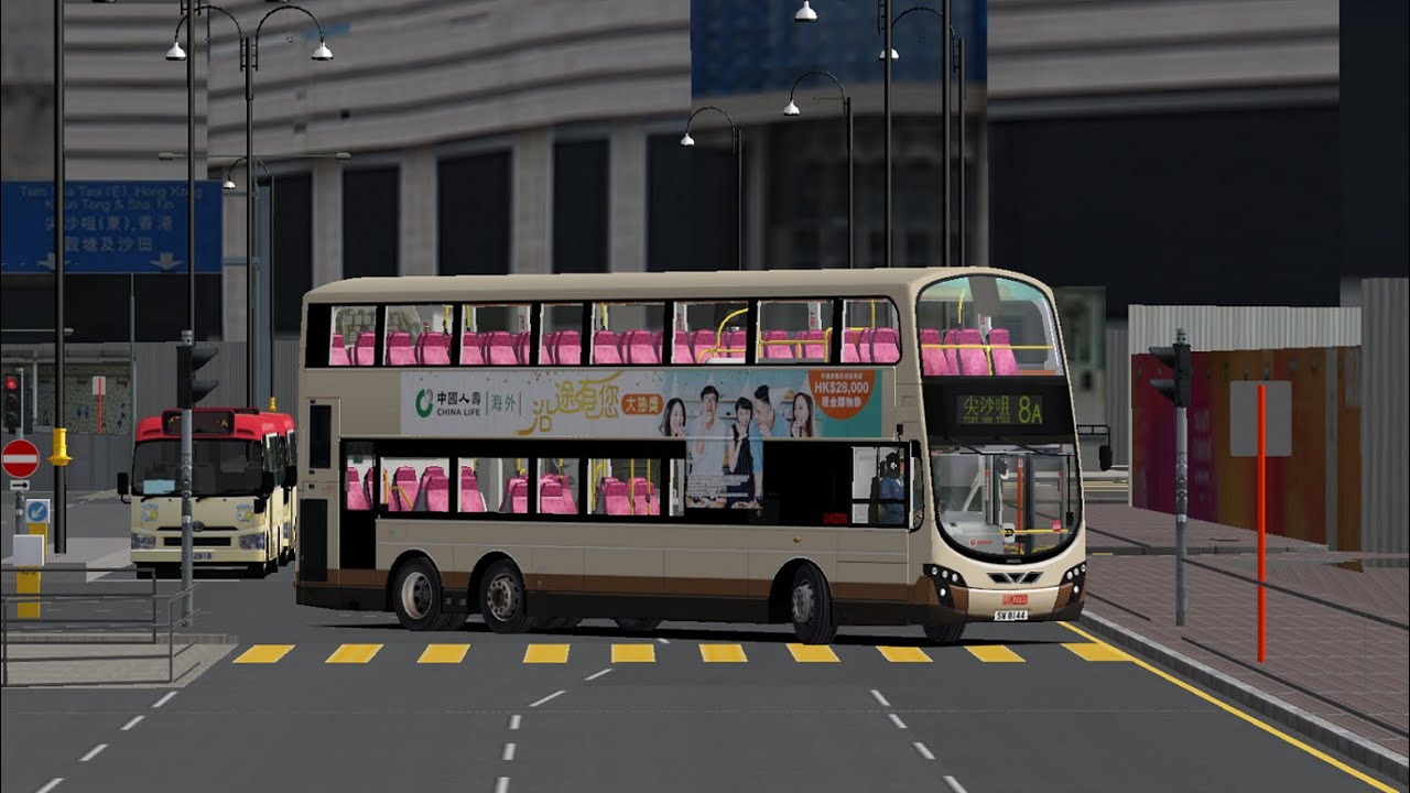 Omsi KMB 6 荔枝角 Lai Chi Kok → 尖沙咀碼頭 Star Ferry - YouTube