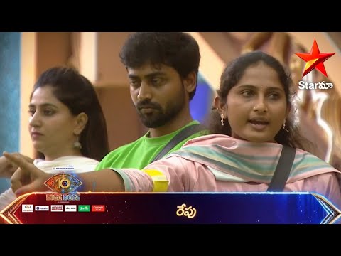 nominations fight || bigg boss 10 telugu promo || bigg boss 10 telugu