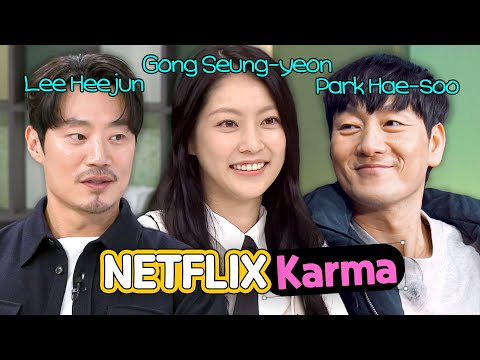 Lee Heejun 💙 Gong Seung-yeon 💙 Park Hae-soo 🔥 Karma moments compilation 🔥