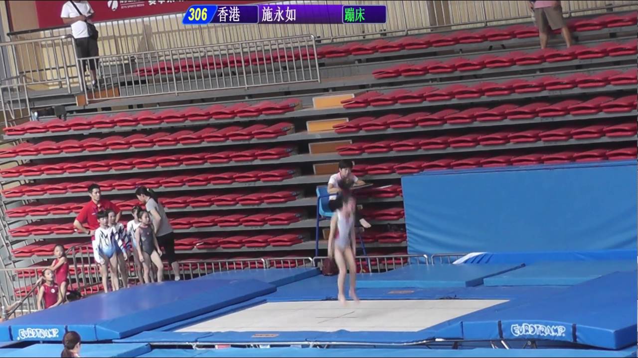 施泳如 Sy Wing Yu (HKG) - TR - 2016年全國少年體操總決賽 - YouTube