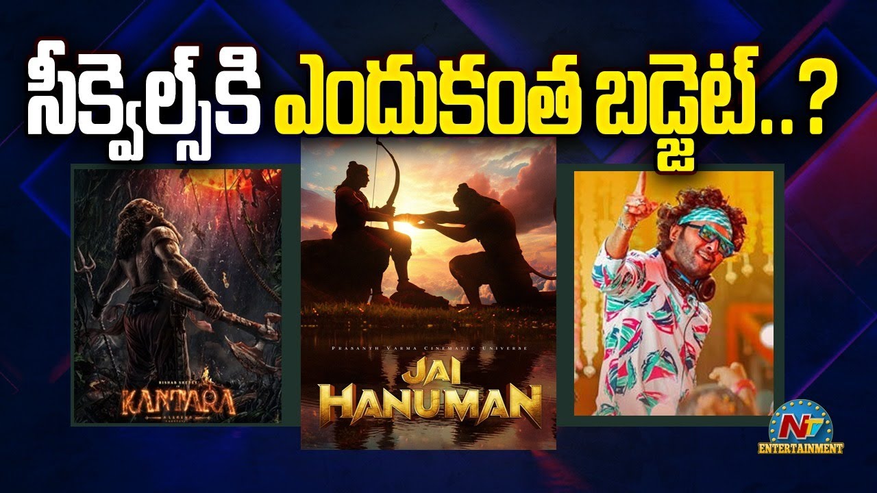 Movie Makers are Increasing the Budget of Sequels..! | Tillu 3 ...