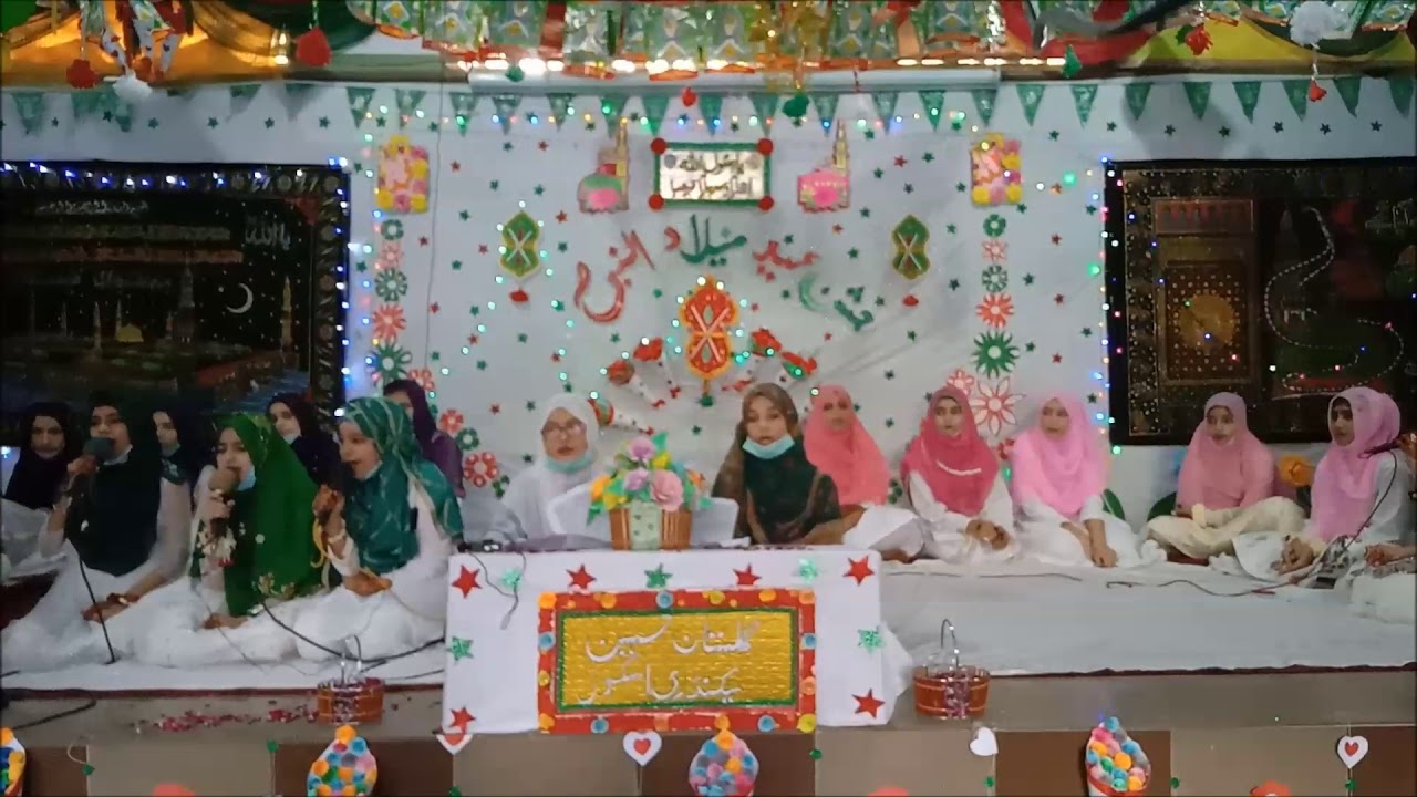 Naat "Marhaba Jaddal Hussaini" by Hira Shoukat, Maham Raza and Jaweria ...