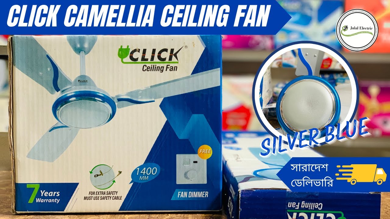 Click Camellia Silver Blue Ceiling Fan | Most Unique Design Fan of RFL ...