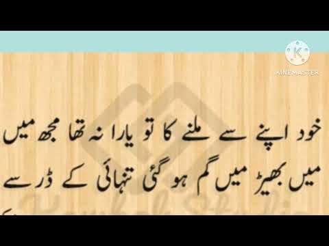 sayeri Fatima Naaz sk 2 - YouTube