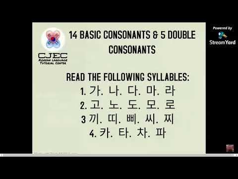 FREE KOREAN LANGUAGE TUTORIAL FOR BEGINNERS - YouTube