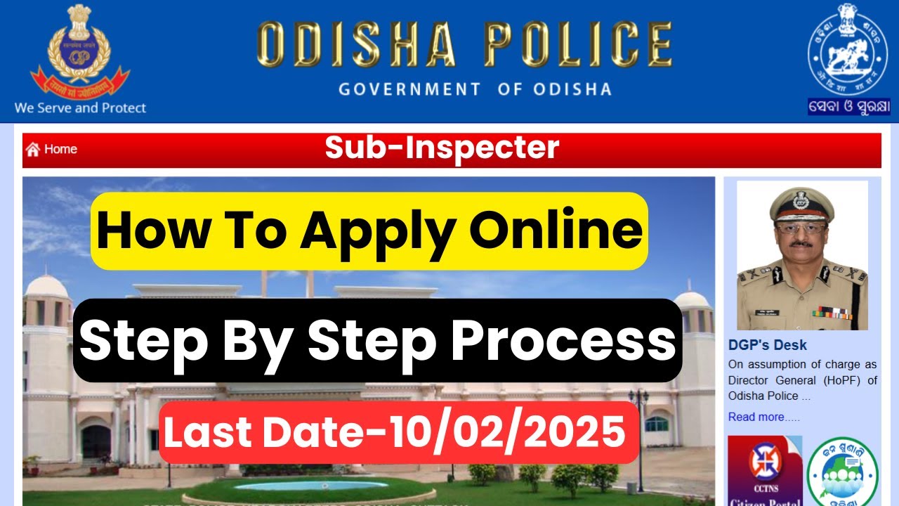 How to Apply Odisha Police SI || Odisha Police SI Online Registration ...