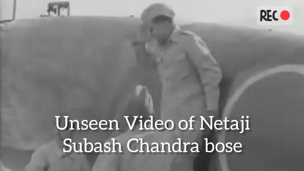 Unseen rare Video of Netaji Subhash Chandra Bose Flight lands in ...