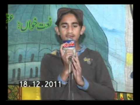 azeem myo aaqa de dr de zarry by Master Adil pajian (raiwind).mp4 - YouTube