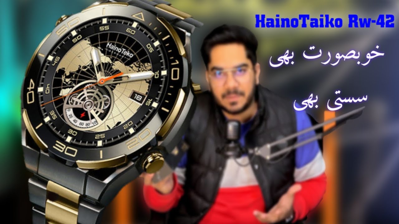 Haino Taiko RW42 Most luxurious Smart Watch Vs Mi - YouTube
