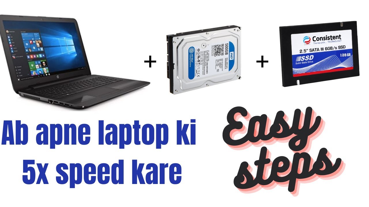 How to increase laptop speed 5x in old hp laptop / ssd upgrade in ...