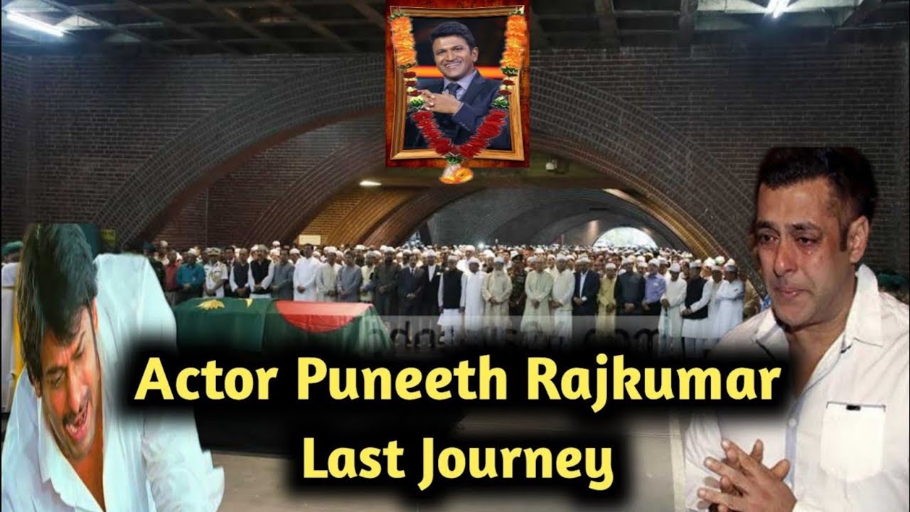 Puneeth Rajkumar Death, Puneeth Rajkumar News, Puneet Rajkumar Funeral ...
