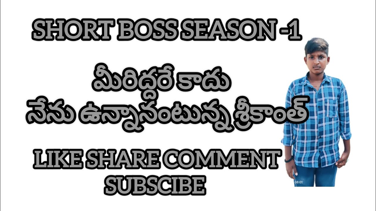 #short boss season -1 day-20# - YouTube