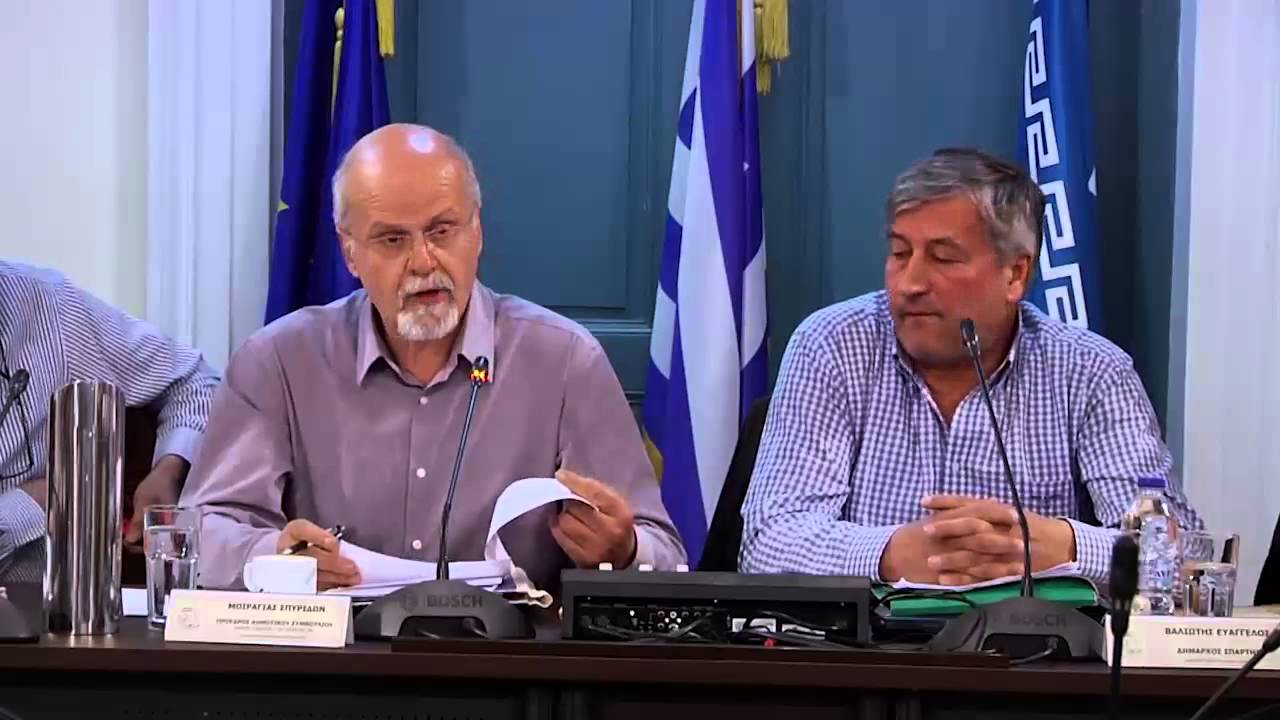 ΔΗΜΟΤΙΚΟ ΣΥΜΒΟΥΛΙΟ ΣΠΑΡΤΗΣ 30-03-2016 - YouTube