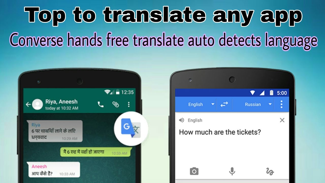 Google Translate Urdu To English In English To Urdu Is Best Apps Top To google-translate-urdu-to-english-in-english-to-urdu-is-best-apps-top-to