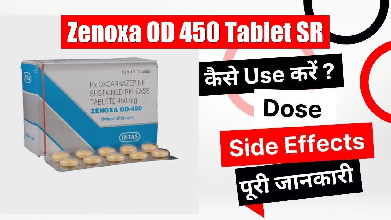 Zenoxa OD 450 Tablet SR Uses in Hindi | Side Effects | Dose - YouTube