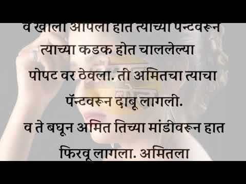 सायली वहिनी | मराठी story | Marathi Katha | हृदयस्पर्शी कथा | by प्रमाचे बोल| #marathistory #katha