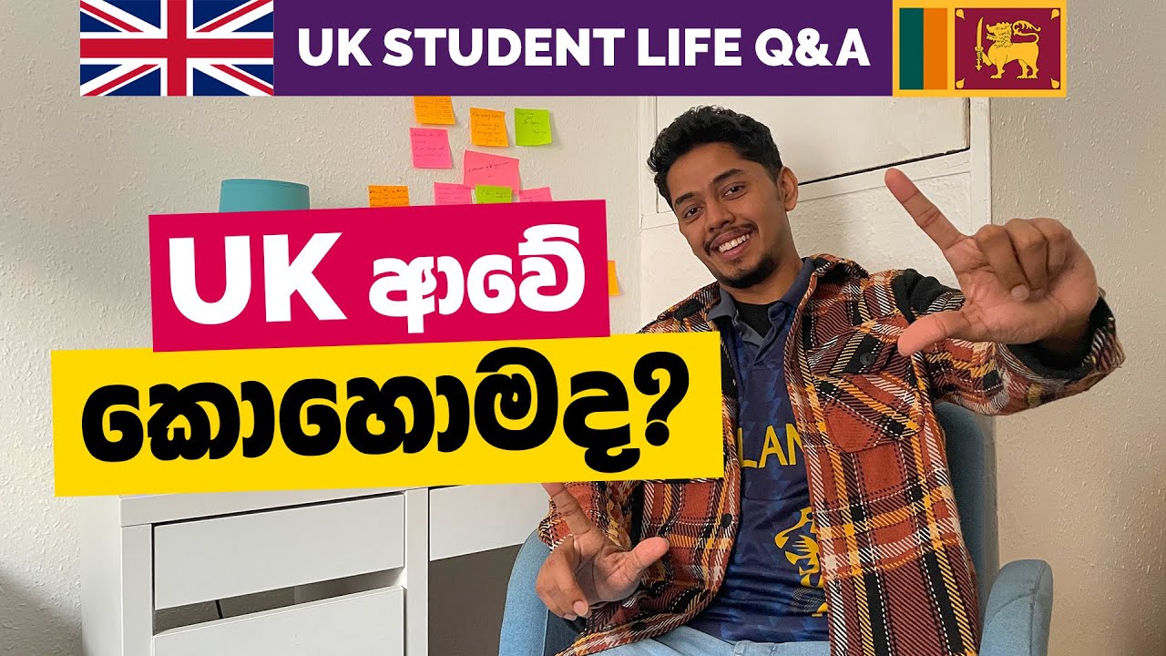 UK Student Life Q&A | EPISODE 02 | UK Student Life ගැන තියෙන ප්‍රශ්න ...