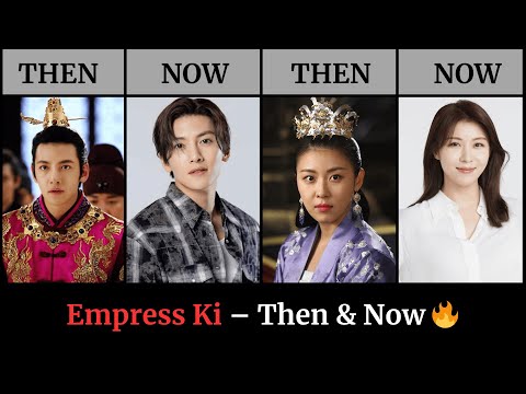 Empress Ki Actors Then & Now – Remarkable Transformations🔥