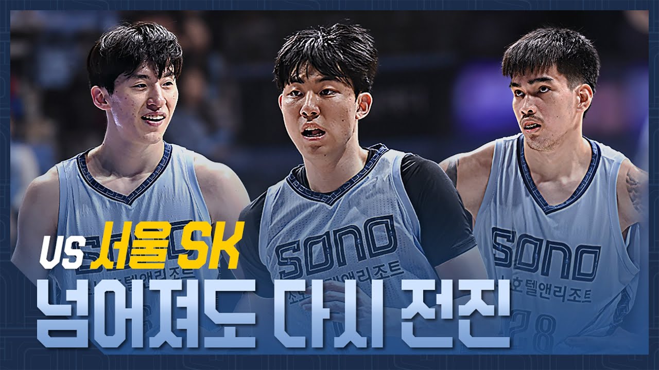 KBL 공식 홈페이지
