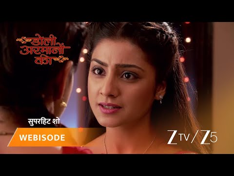 DOLI ARMANO KI | Episode - 280 | Part 2 | Urmi Singh, Samrat Singh