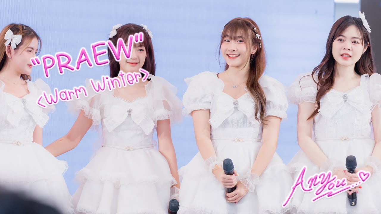 [Fancam] The Glass Girls Praew - Warm Winter @JAPAN EXPO 2024, Central ...