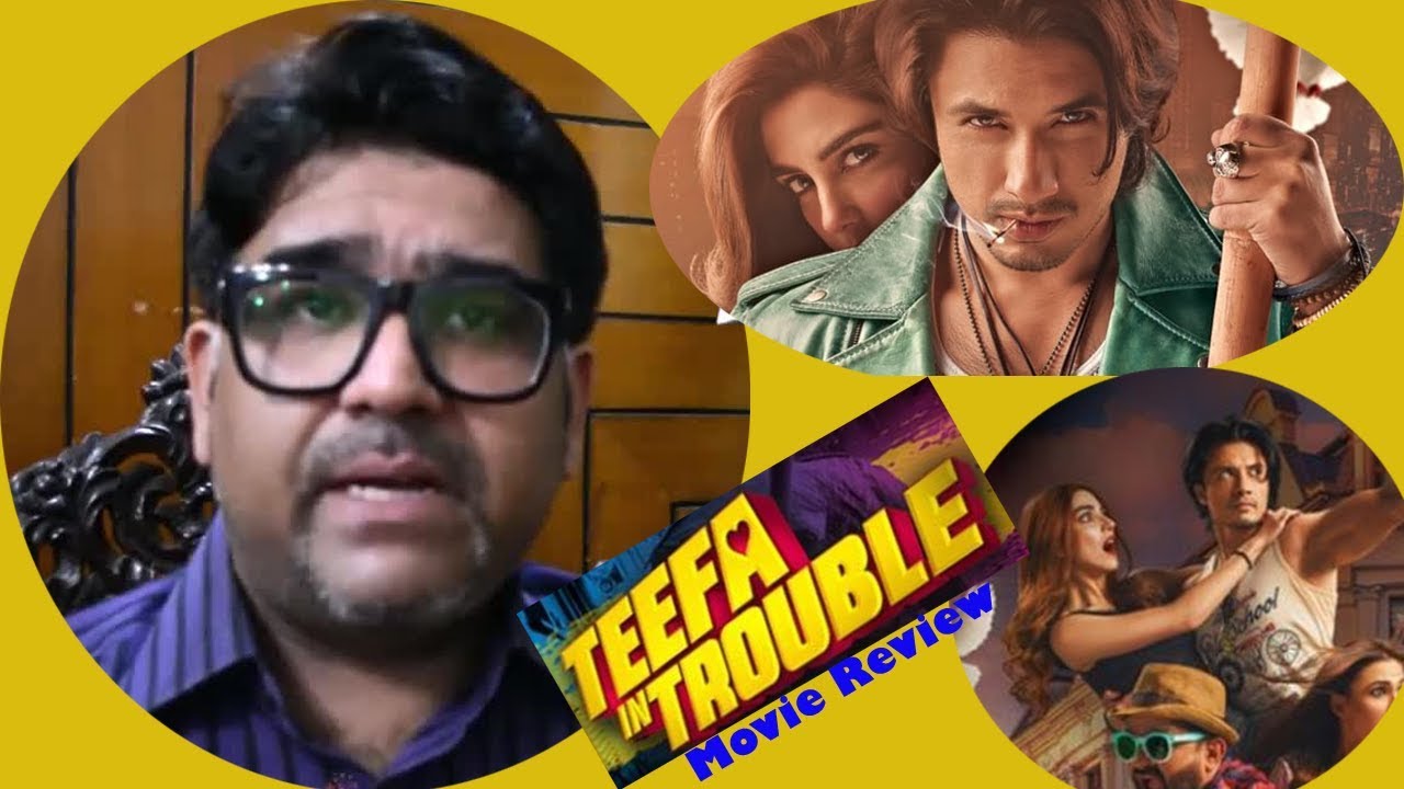 Teefa In Trouble Movie Review - Mediamagick - YouTube