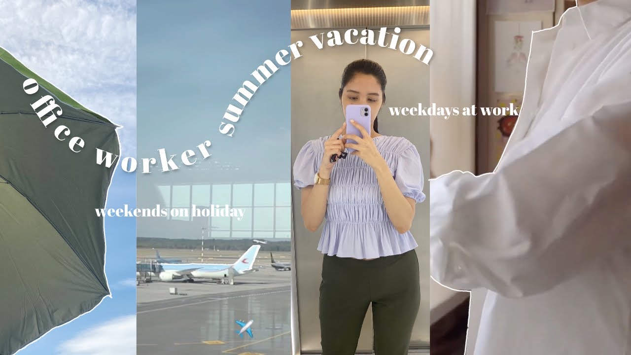 daily vlog 🖥 office worker’s weekdays at work & weekends on vacation in ...