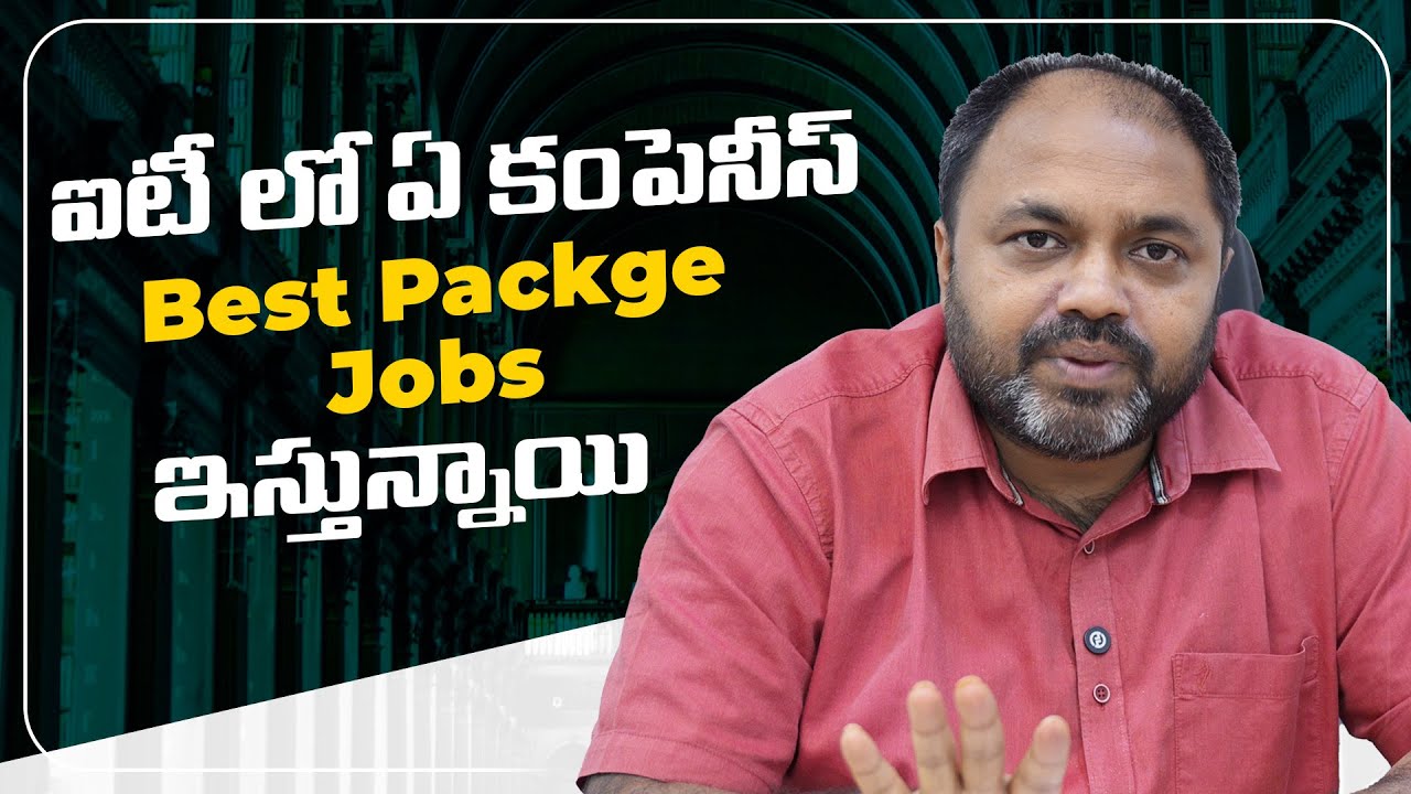 Which Companies Are Giving Best Package Jobs in IT? | Don’t Miss Out ...