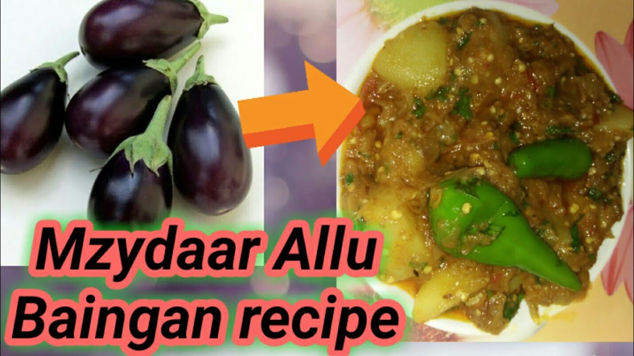 mzydaar allu baingan || asaan allu baingan ki recipe || busy holiday ...